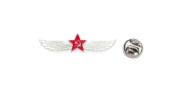 Soviet Union Star Wing Badge – USSR Star Wing Lapel Pin | Finox